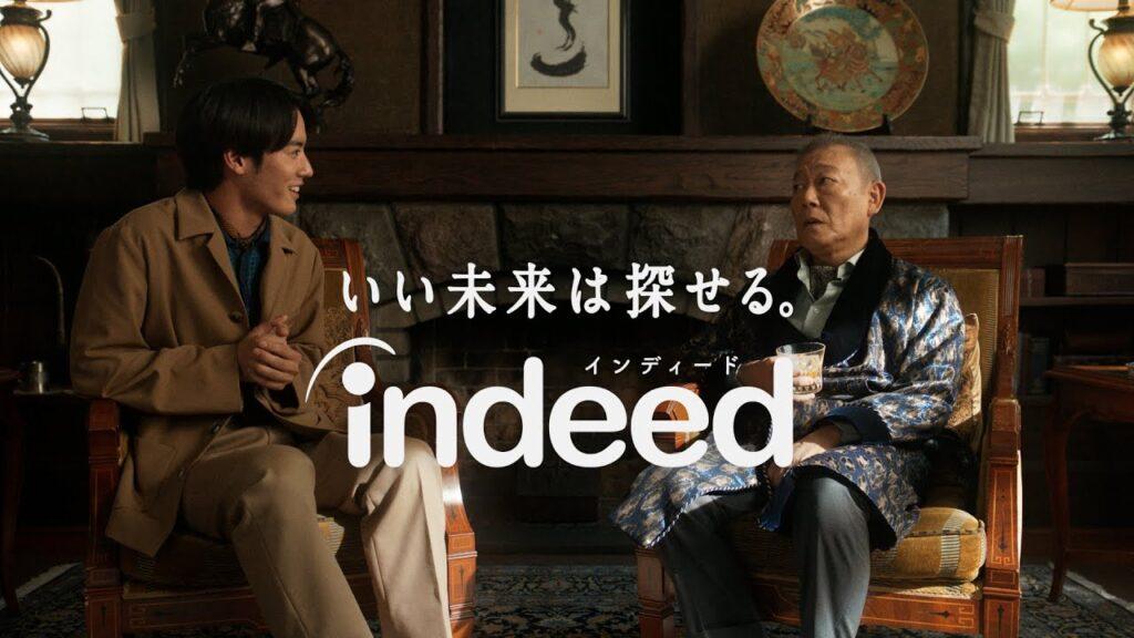 【人材派遣CM 2024】タレントを起用した就職転職・バイト・派遣CM成功例 | ユウメイキャスティング